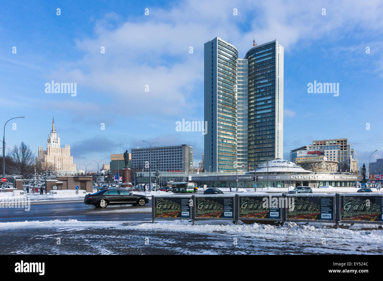 Office of Moscow Government (former building of the planned economy ...