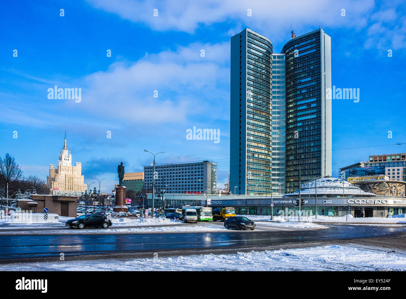 Office of Moscow Government (former building of the planned economy ...