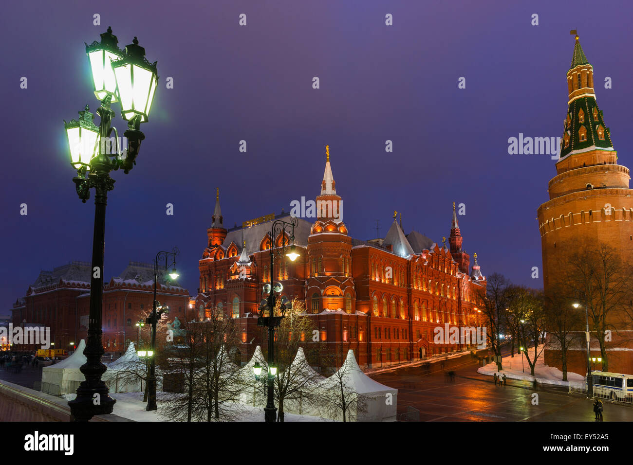 State history museum and corner arsenal tower hi-res stock photography ...