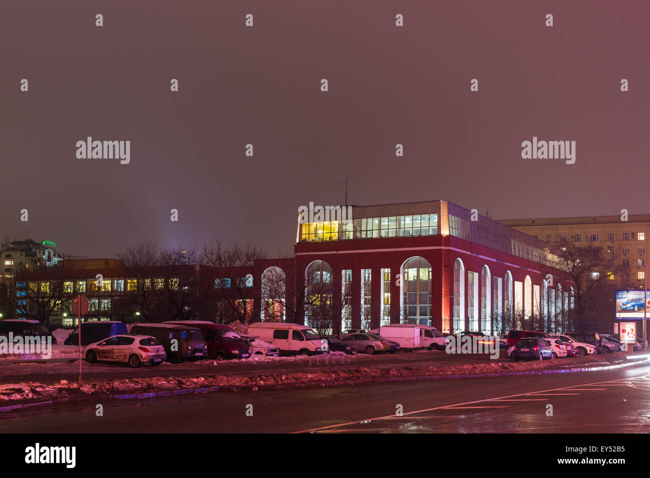 Moscow fine arts college on Crimean rampart street of the Garden Ring ...