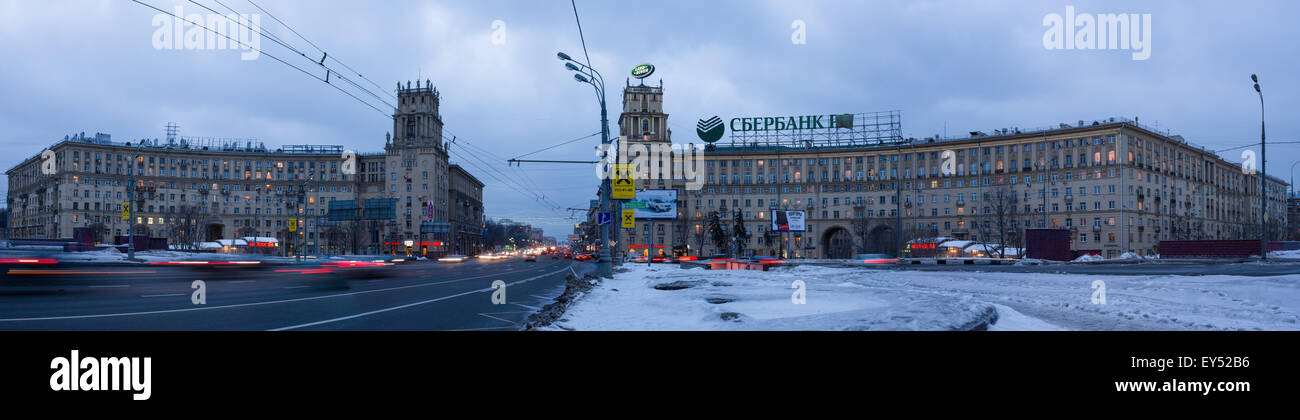 Gagarin square and Leninsky avenue of Moscow at winter evening. Towards ...