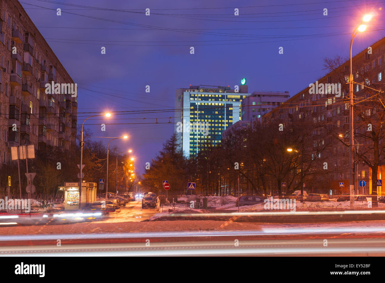 Leninsky avenue of Moscow at winter evening. Headquarters of the ...