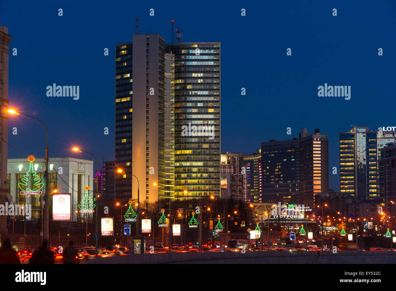 Office of Moscow Government (former building of the planned economy ...