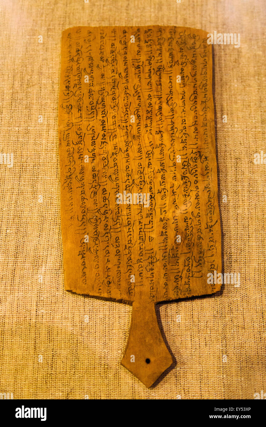 Tibetan handwritten buddhist scripture Stock Photo - Alamy