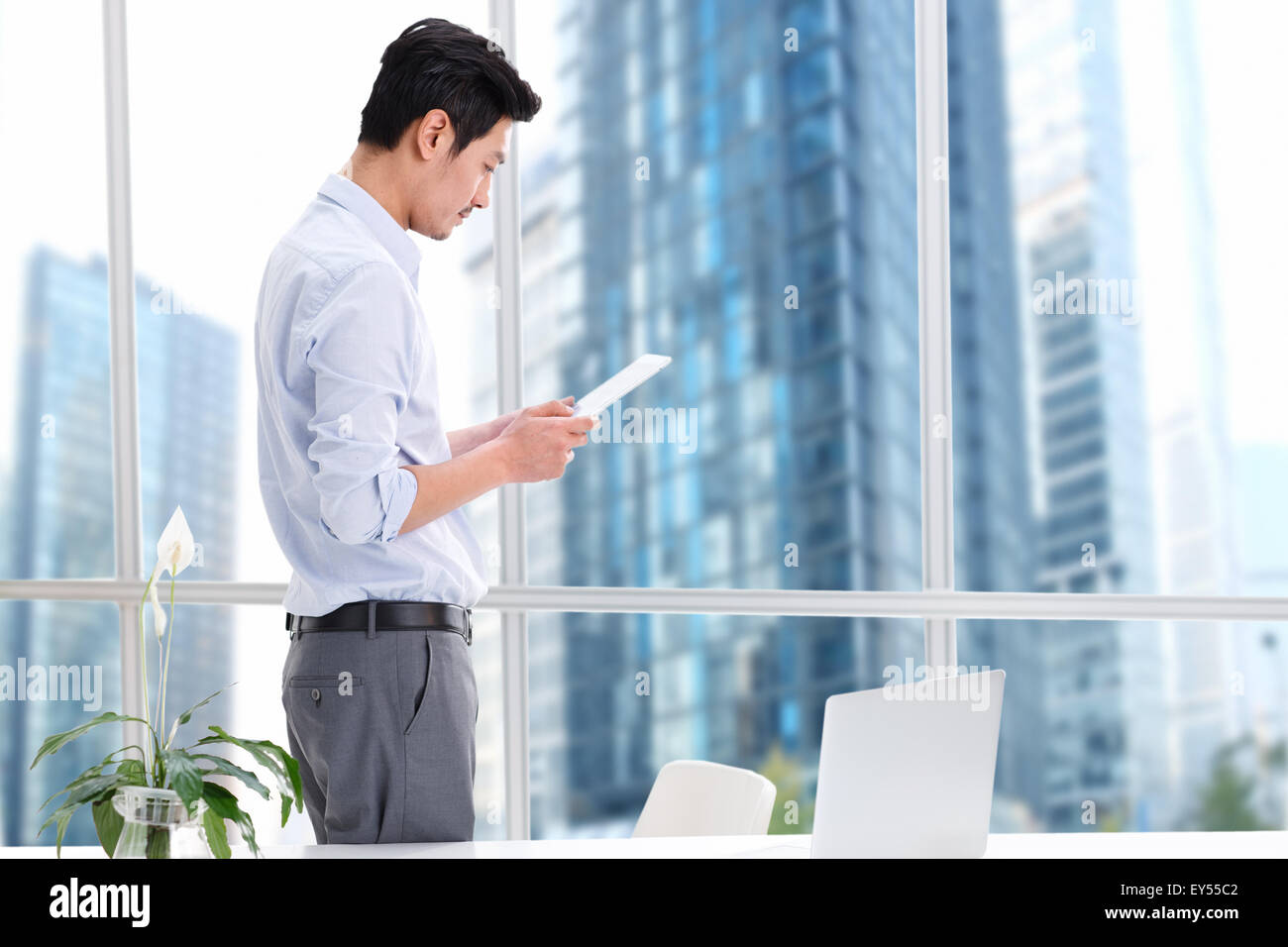 Male white-collar work in the Office Stock Photo - Alamy