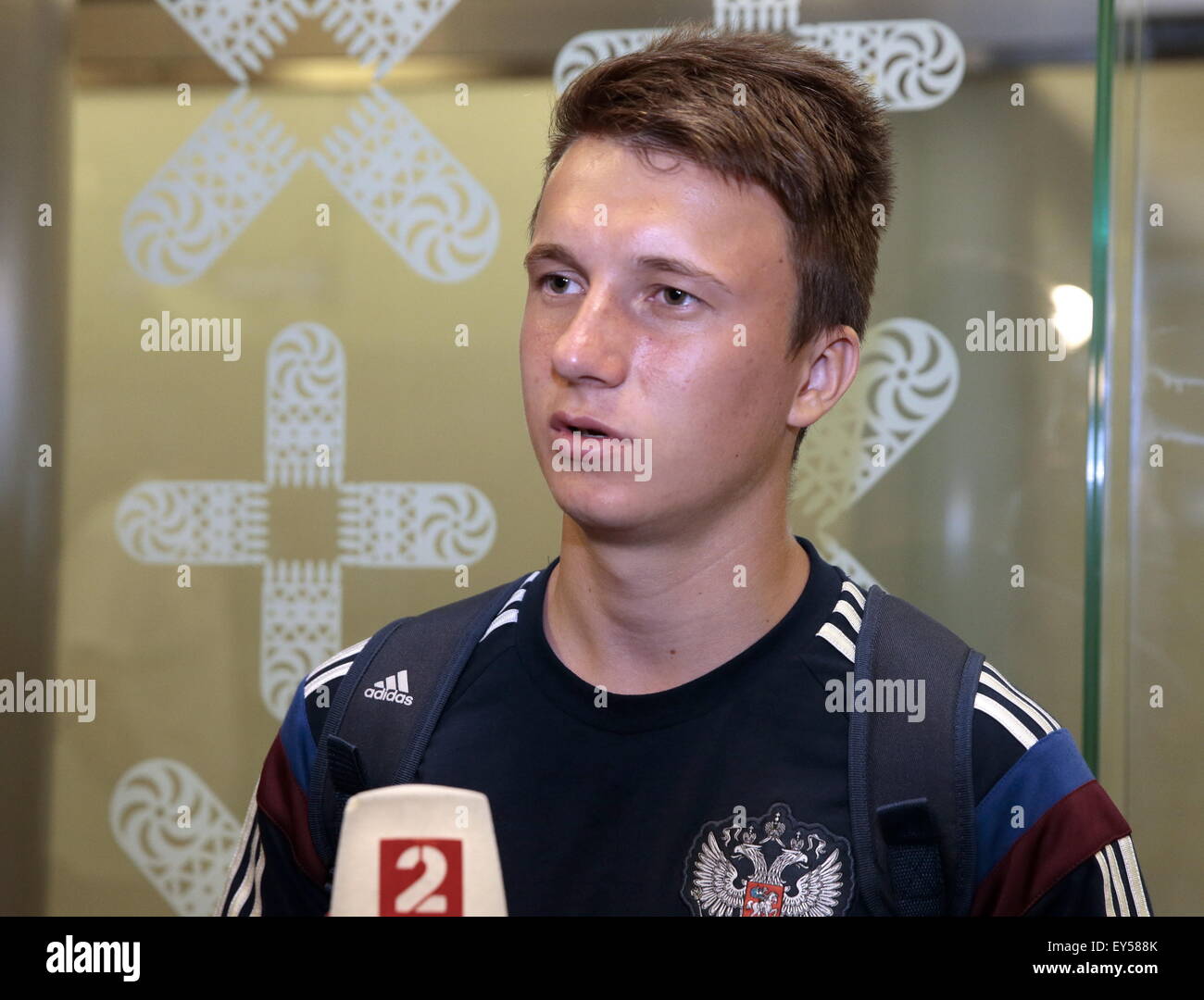 2015 Uefa European Under 21 Championship High Resolution Stock ...