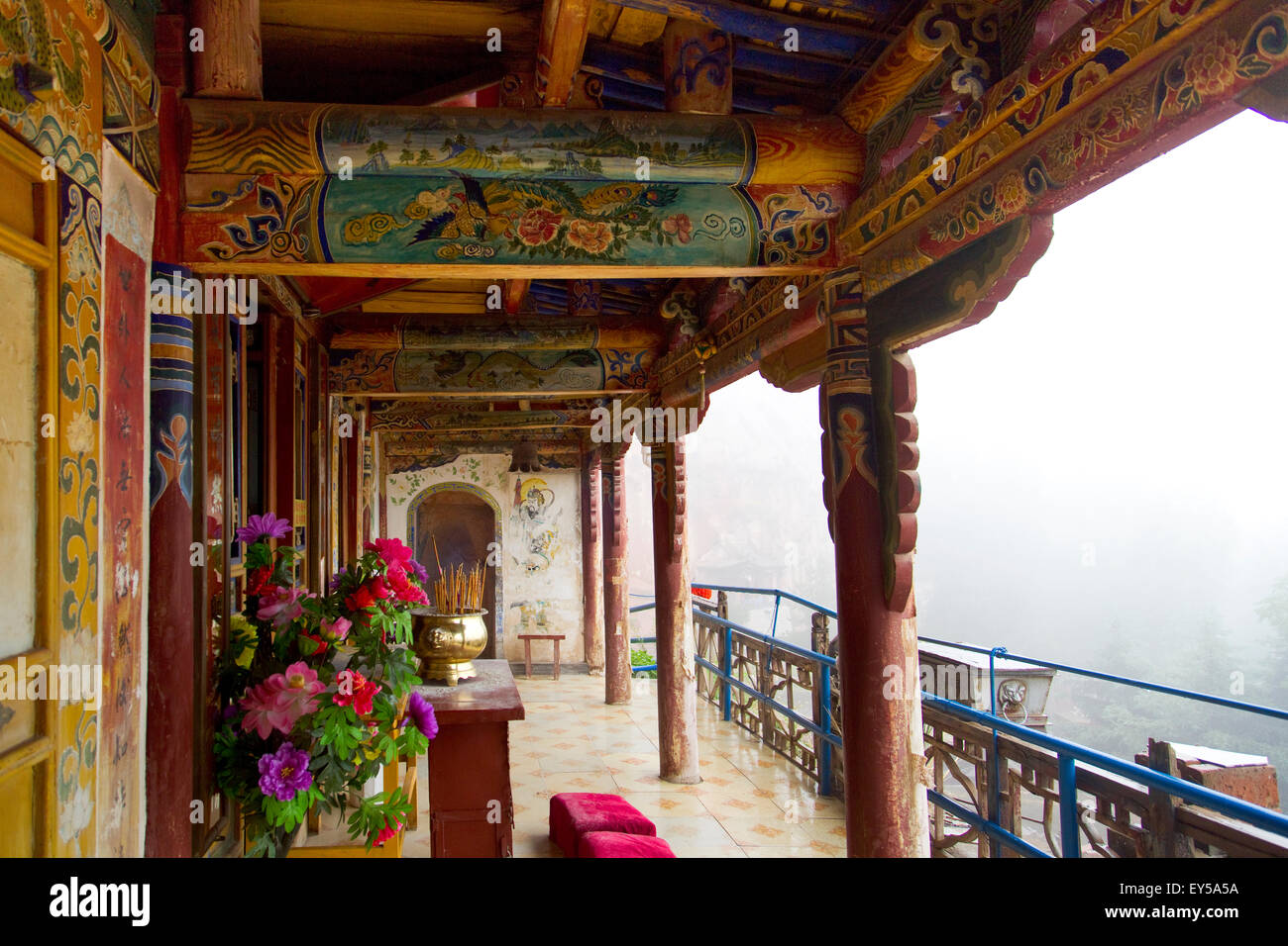 Mati Temple in Gansu province, China Stock Photo - Alamy