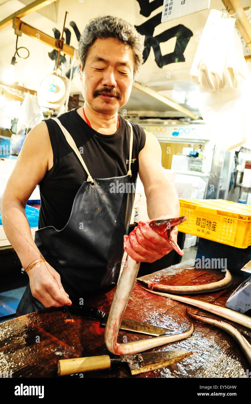 Tokyo Fish Market Stock Photo - Alamy