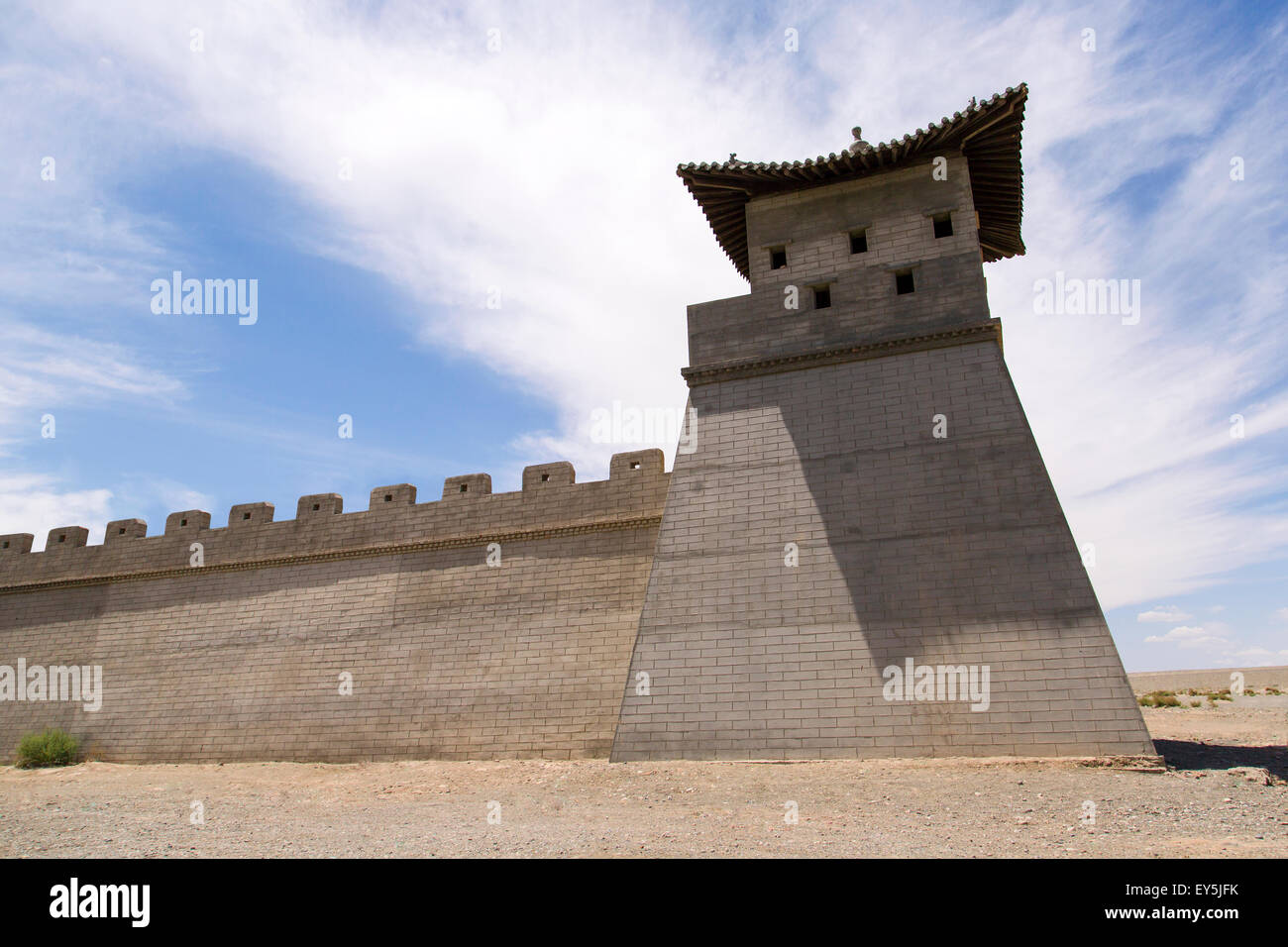Ancient Chinese fortified Wall Stock Photo - Alamy