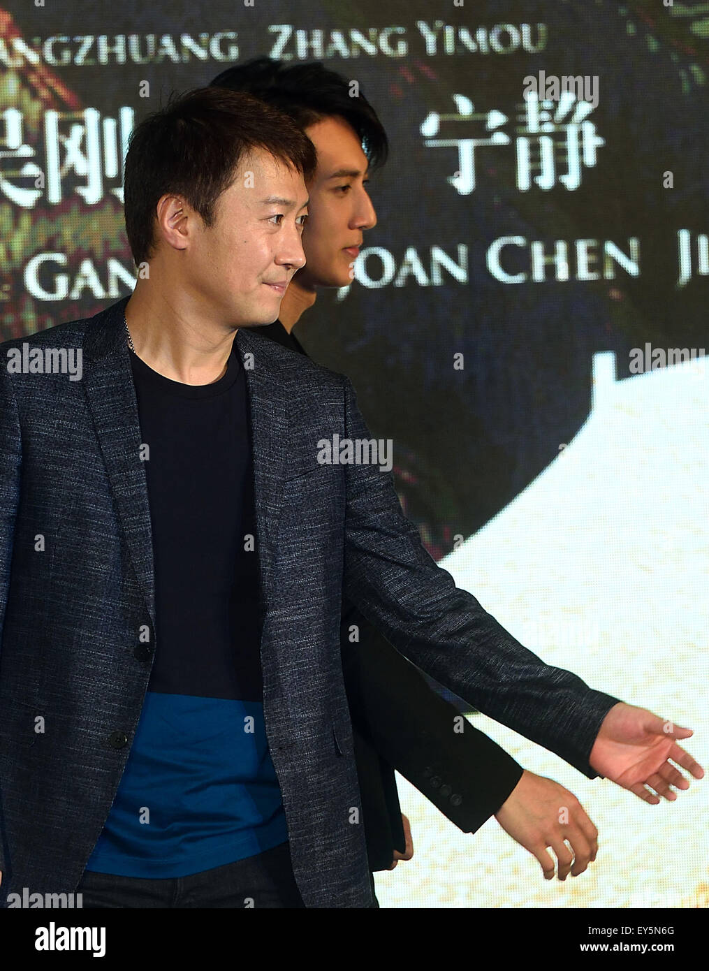 Chun fei hi-res stock photography and images - Alamy