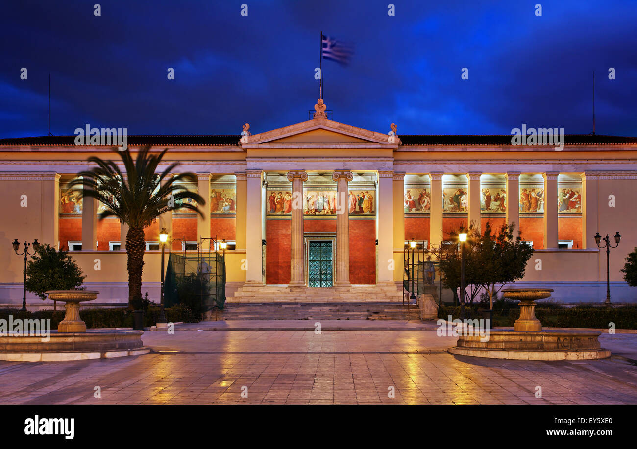 The Old University of Athens, part of the famous "Neoclassical Trilogy ...