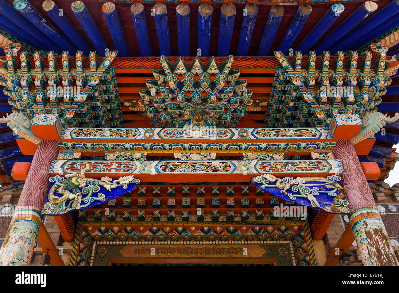 A Rou Big Temple in Qinghai province, China Stock Photo - Alamy