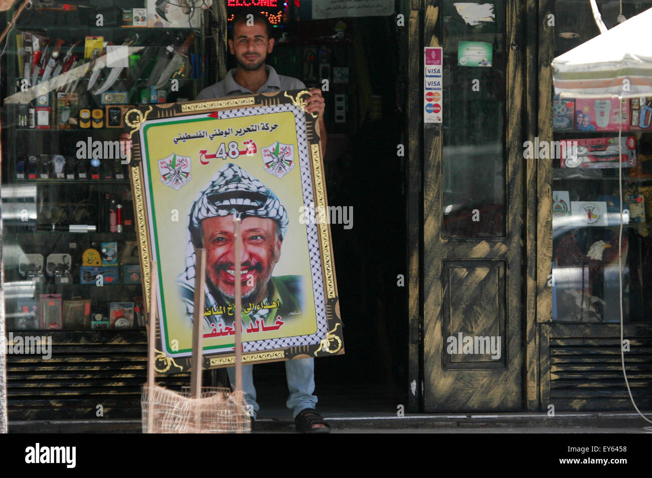 Rafah, Gaza Strip, Palestinian Territory. 22nd July, 2015. A ...