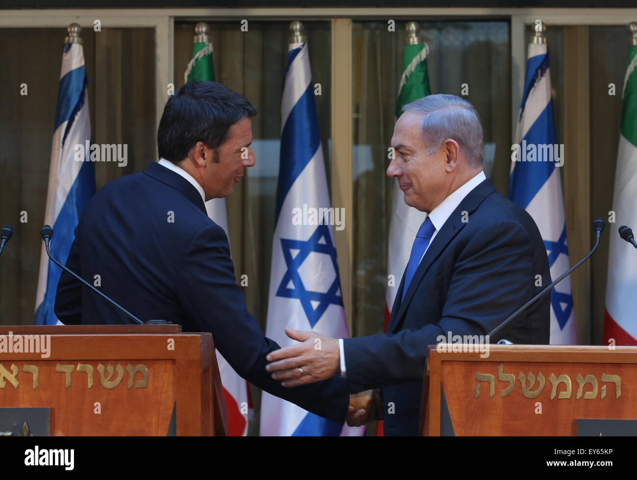 Benjamin netanyahu serious hi-res stock photography and images - Alamy