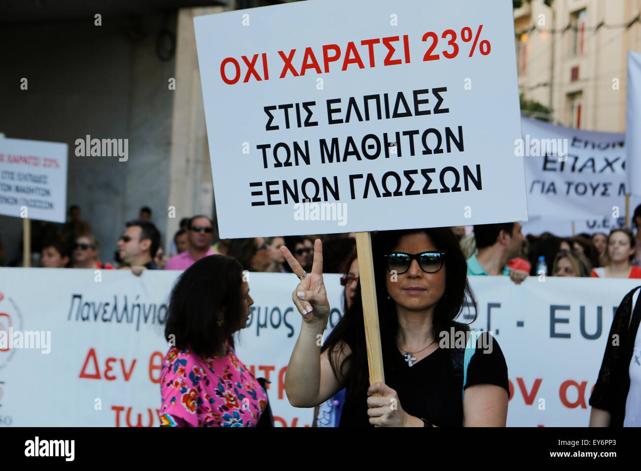 Second tranche hi-res stock photography and images - Alamy