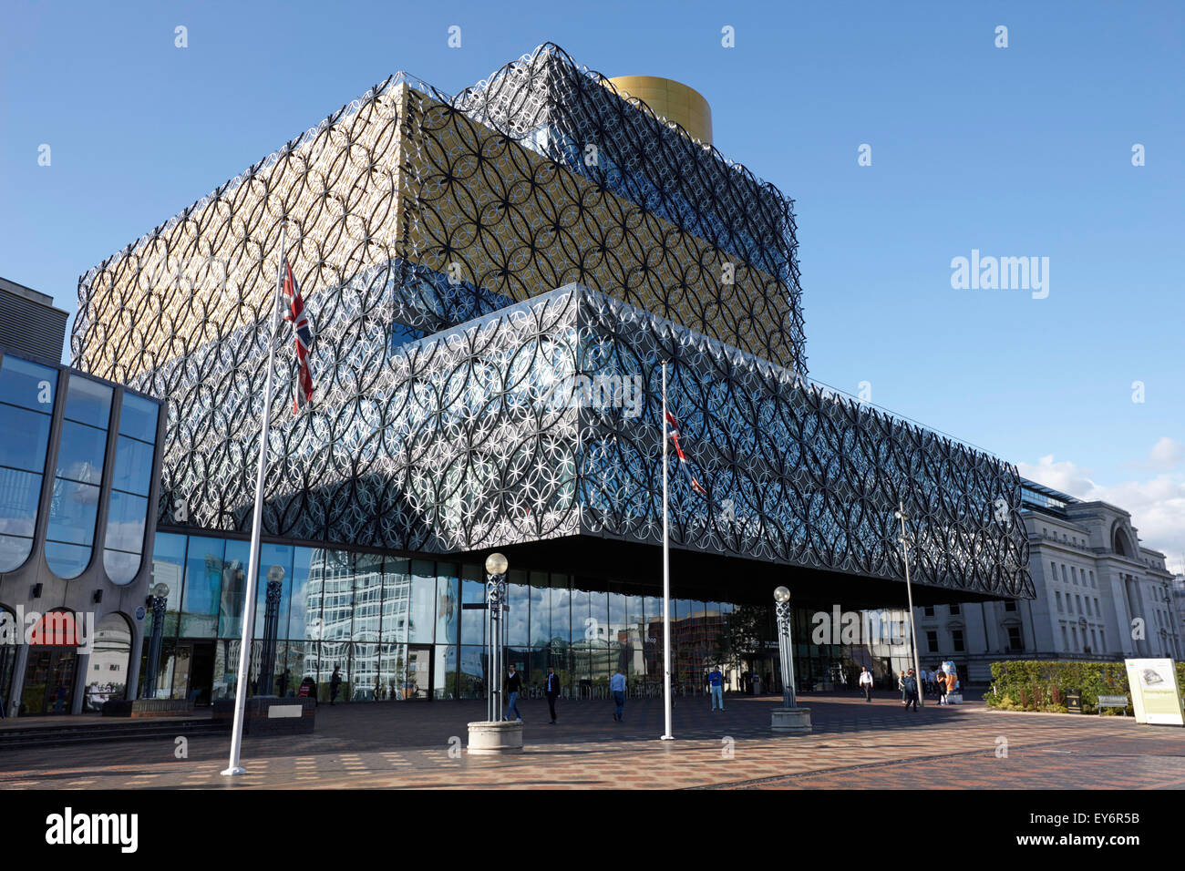 Birmingham city library in centenary square UK Stock Photo - Alamy