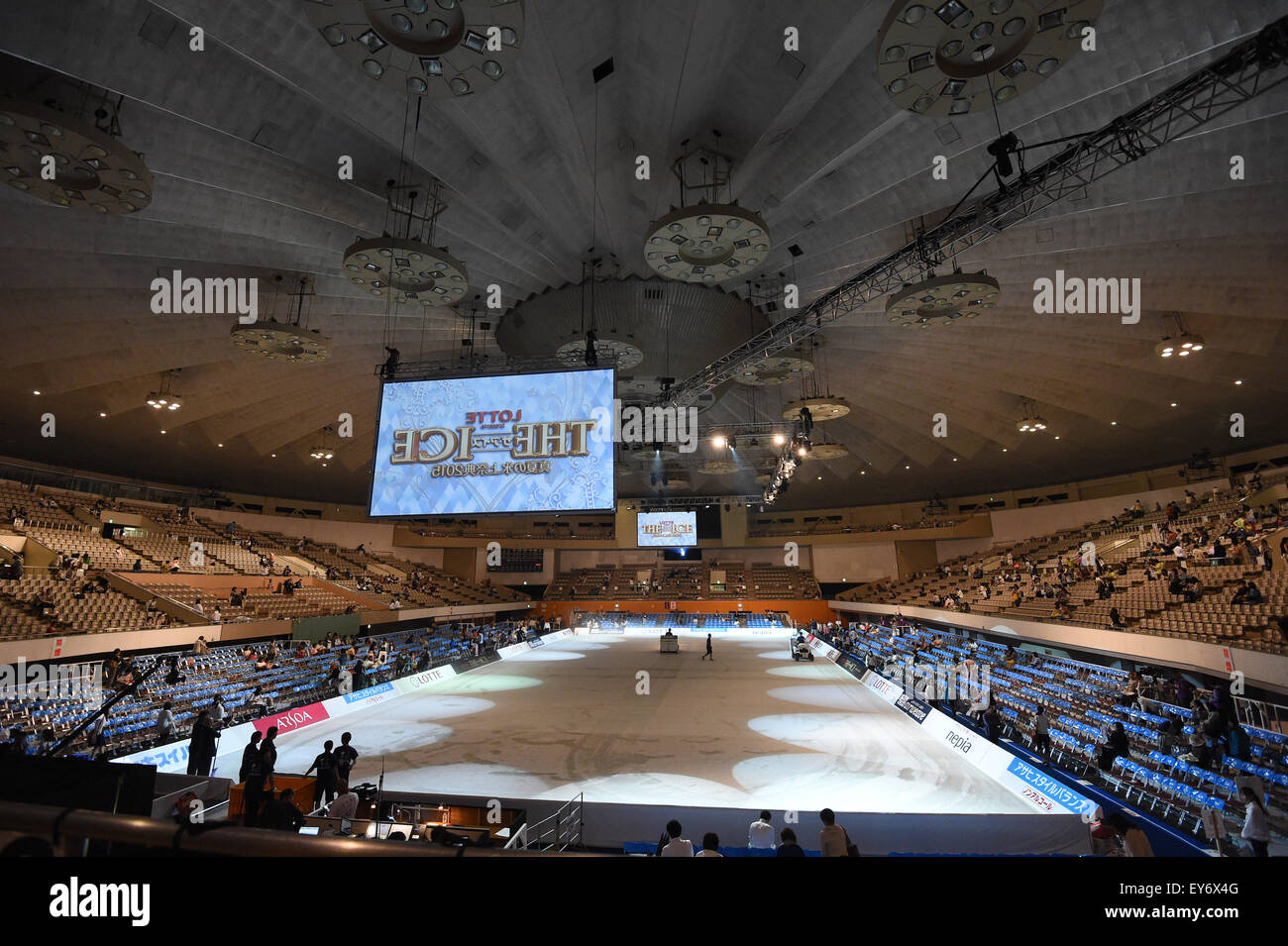 General view, JULY 22, 2015 - Figure Skating : LOTTE presents THE ICE ...