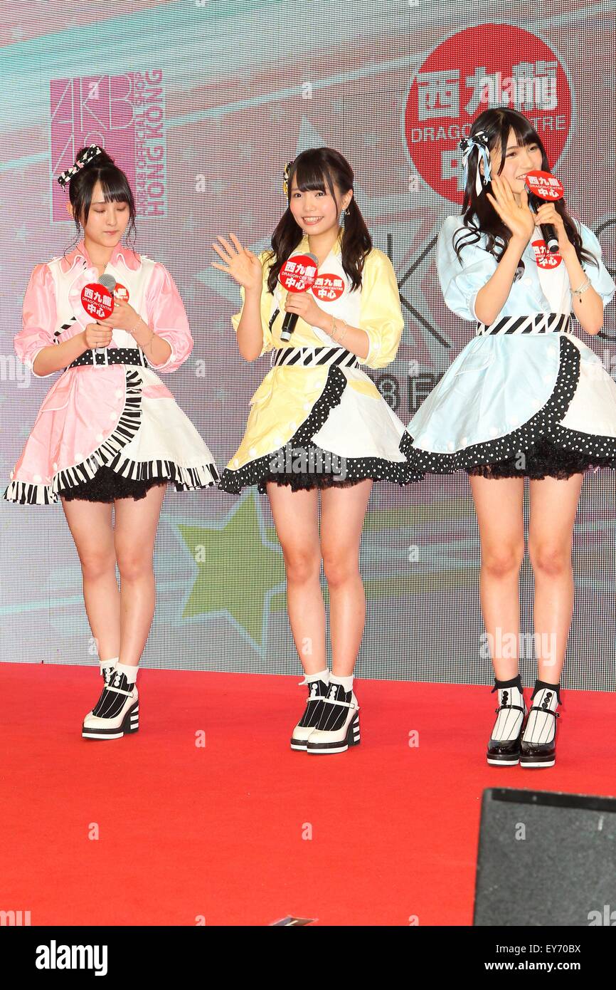 Hongkong, China. 22nd July, 2015. HKT48 members attend the fans meeting ...
