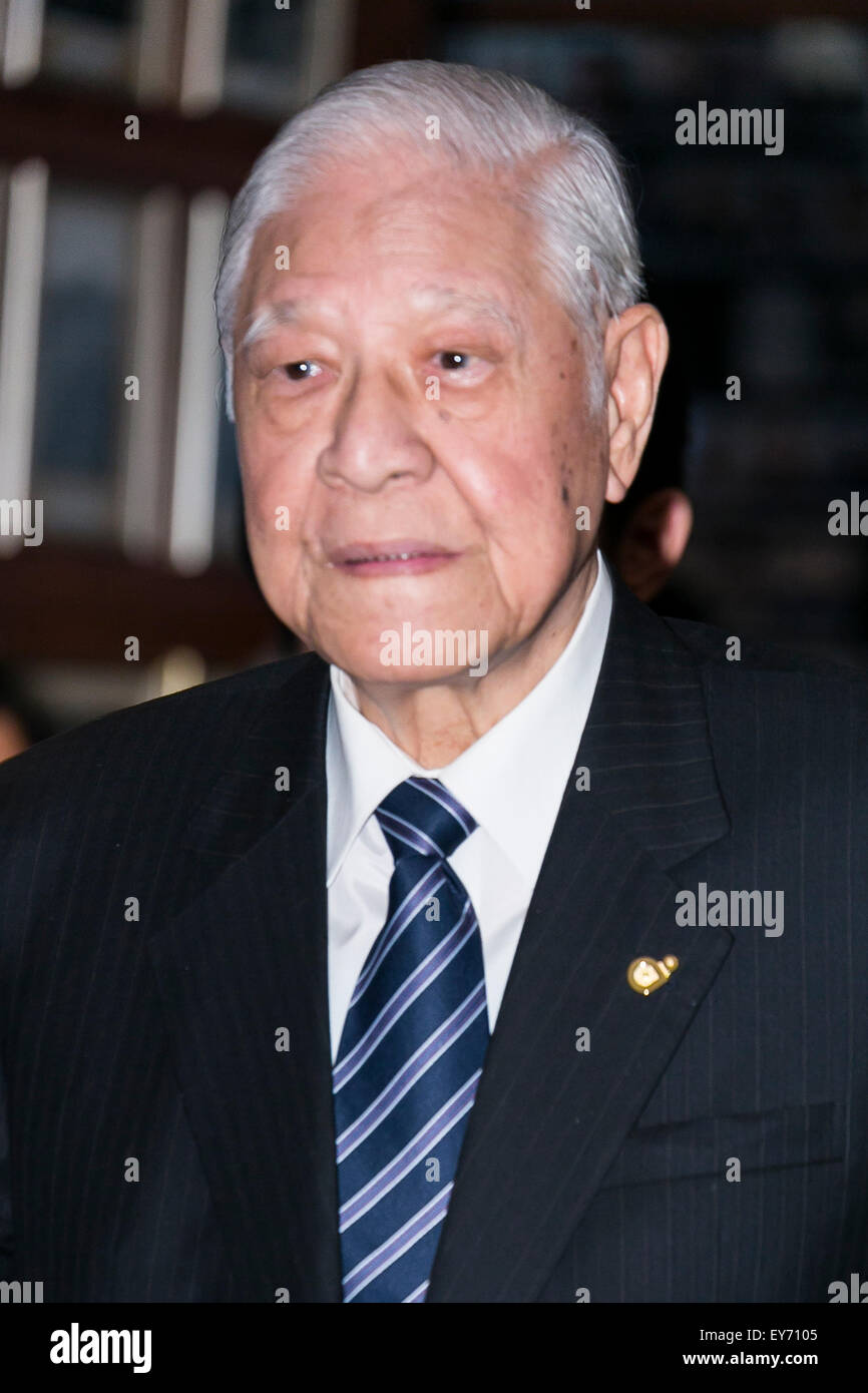 Lee Teng-hui, former president of Taiwan (the Republic of China ...