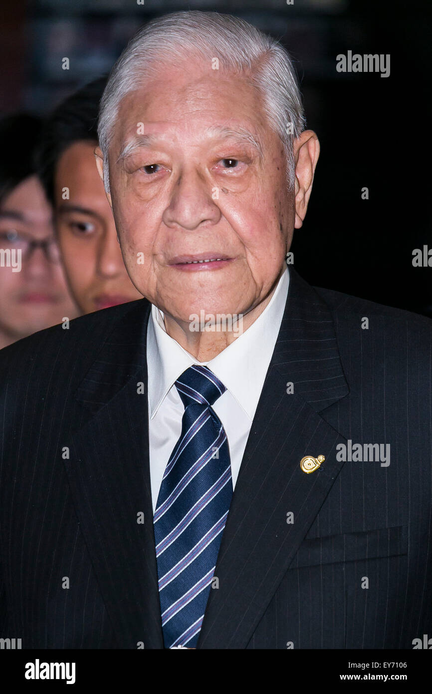 Lee Teng-hui, former president of Taiwan (the Republic of China ...