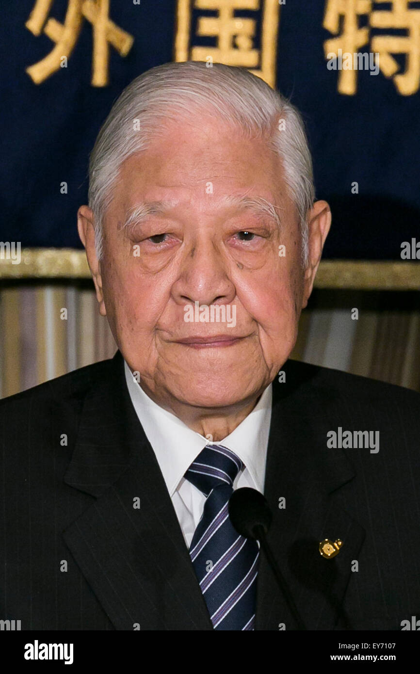 Lee Teng-hui, former president of Taiwan (the Republic of China ...