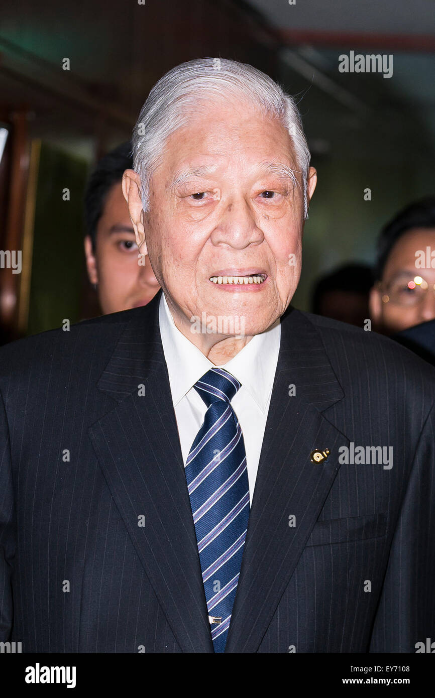 Teng Hui Stock Photos & Teng Hui Stock Images - Alamy