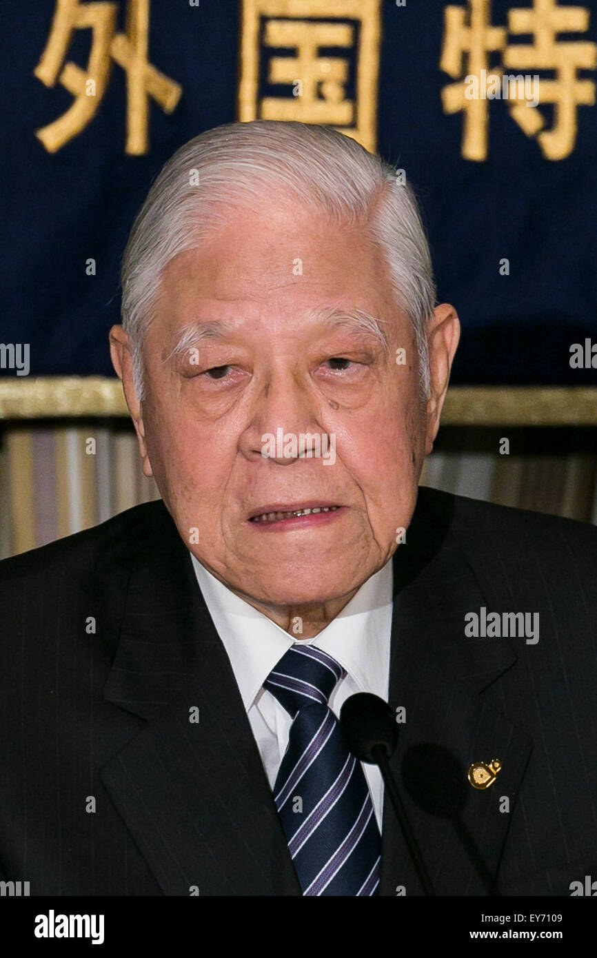 Lee Teng-hui, former president of Taiwan (the Republic of China ...