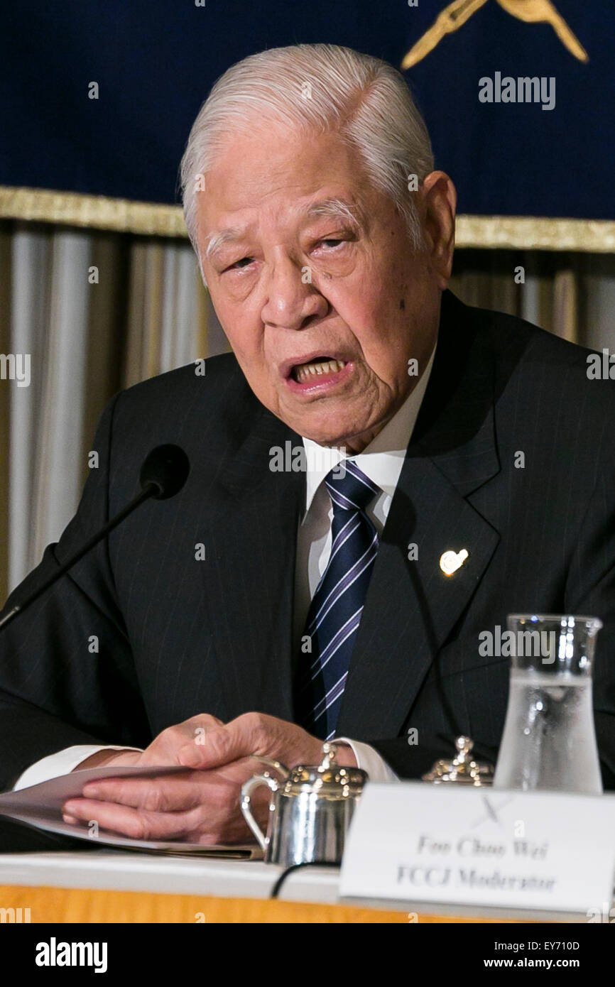 Lee Teng-hui, former president of Taiwan (the Republic of China) speaks ...