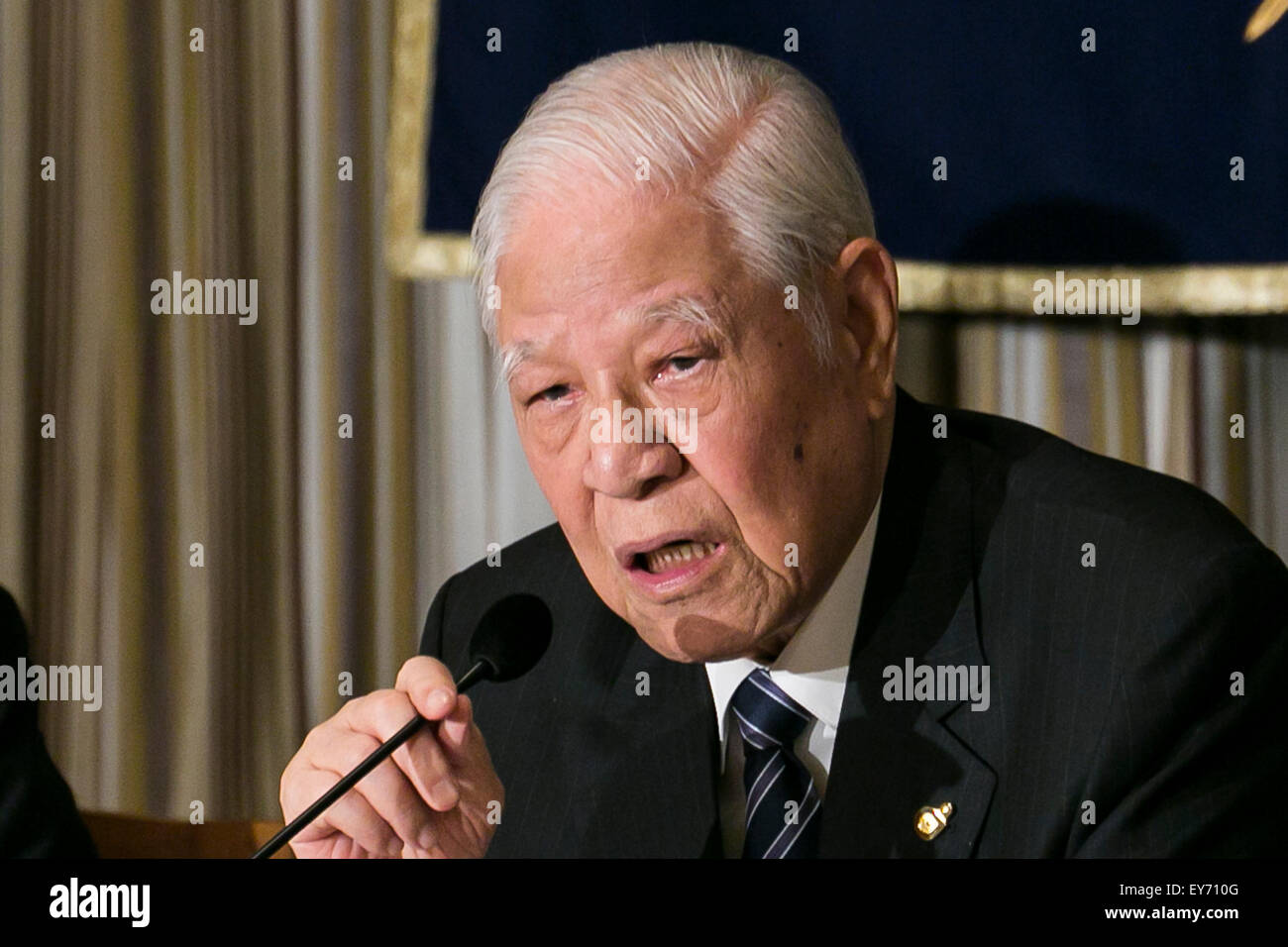 Teng Hui Stock Photos & Teng Hui Stock Images - Alamy