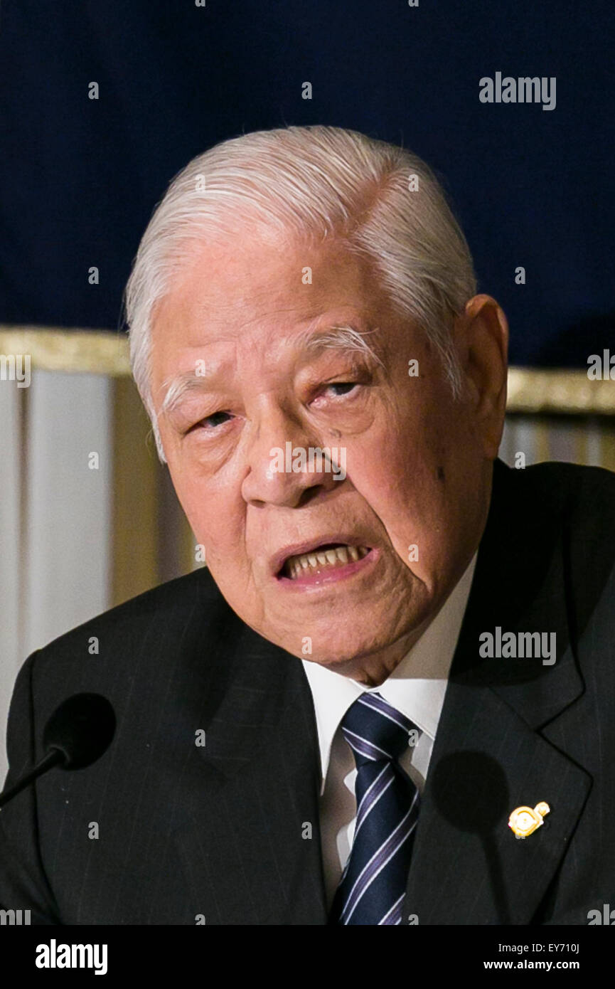 Lee Teng-hui, former president of Taiwan (the Republic of China) speaks ...