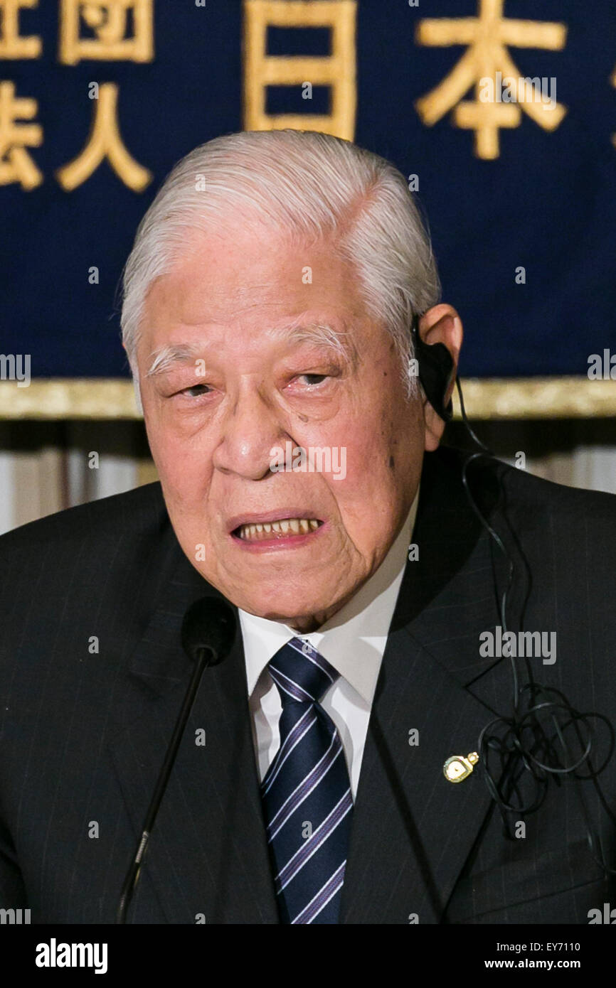 Lee Teng-hui, former president of Taiwan (the Republic of China) speaks ...