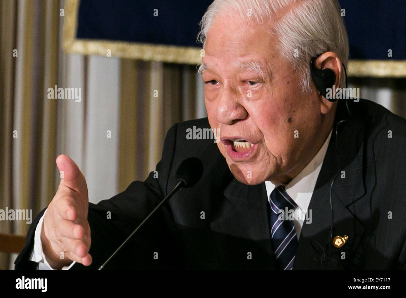 Lee Teng-hui, former president of Taiwan (the Republic of China) speaks ...