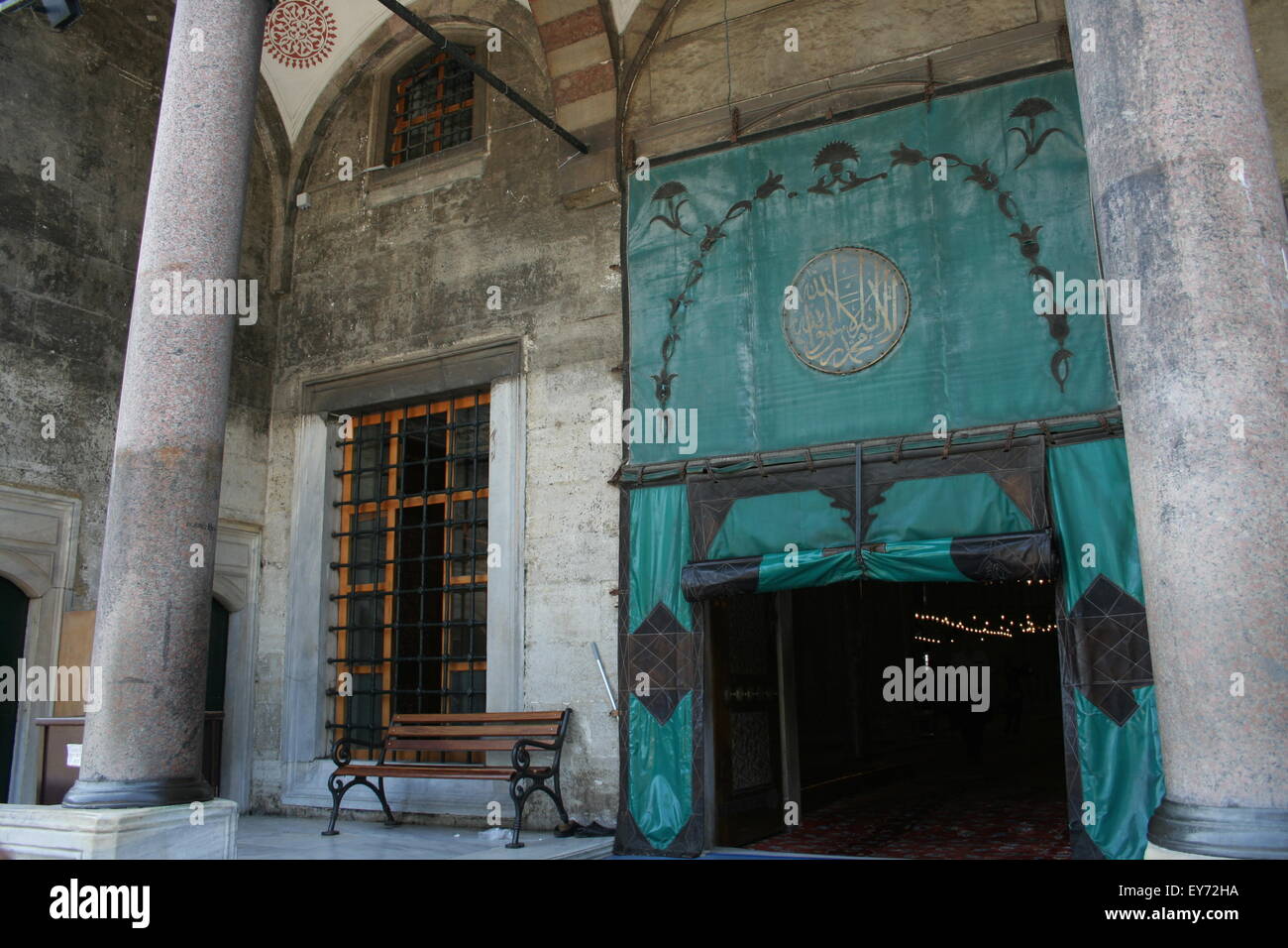 The Blue Mosque entrance Stock Photo - Alamy
