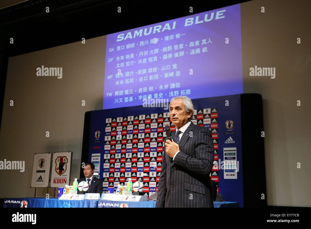 Tokyo, Japan. 23rd July, 2015. Vahid Halilhodzic (JPN) Football/Soccer ...