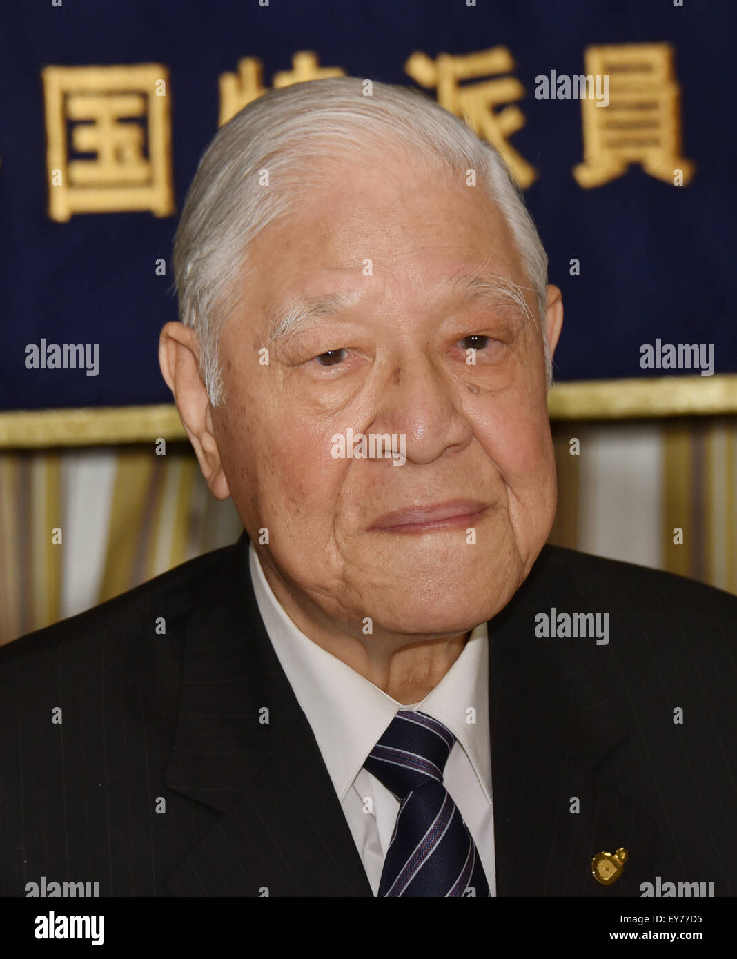 Tokyo, Japan. 23rd July, 2015. Taiwan's former President Lee Teng-hui ...