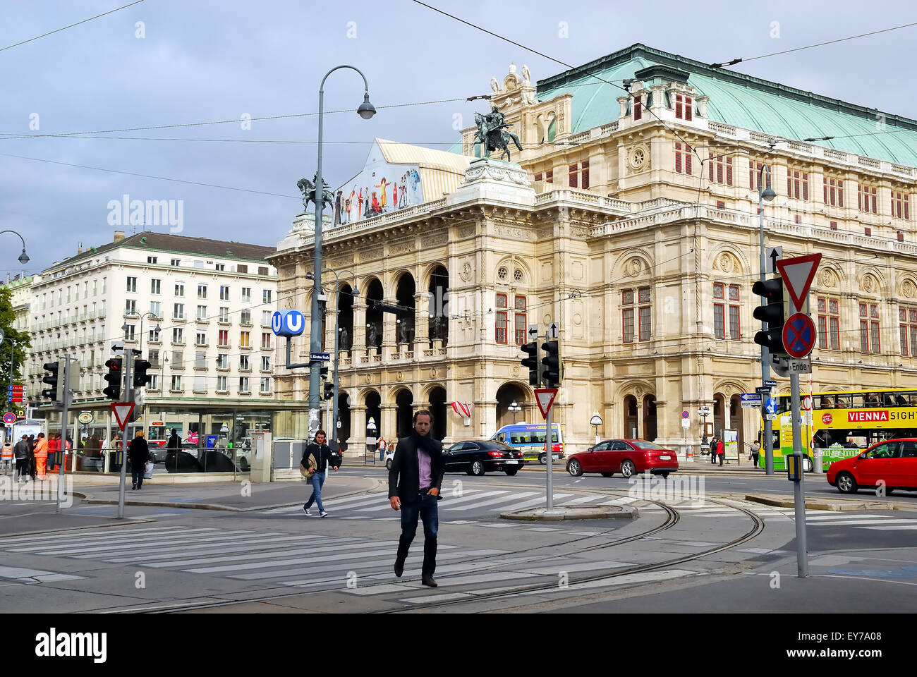 Opera vienna toilet hi-res stock photography and images - Alamy