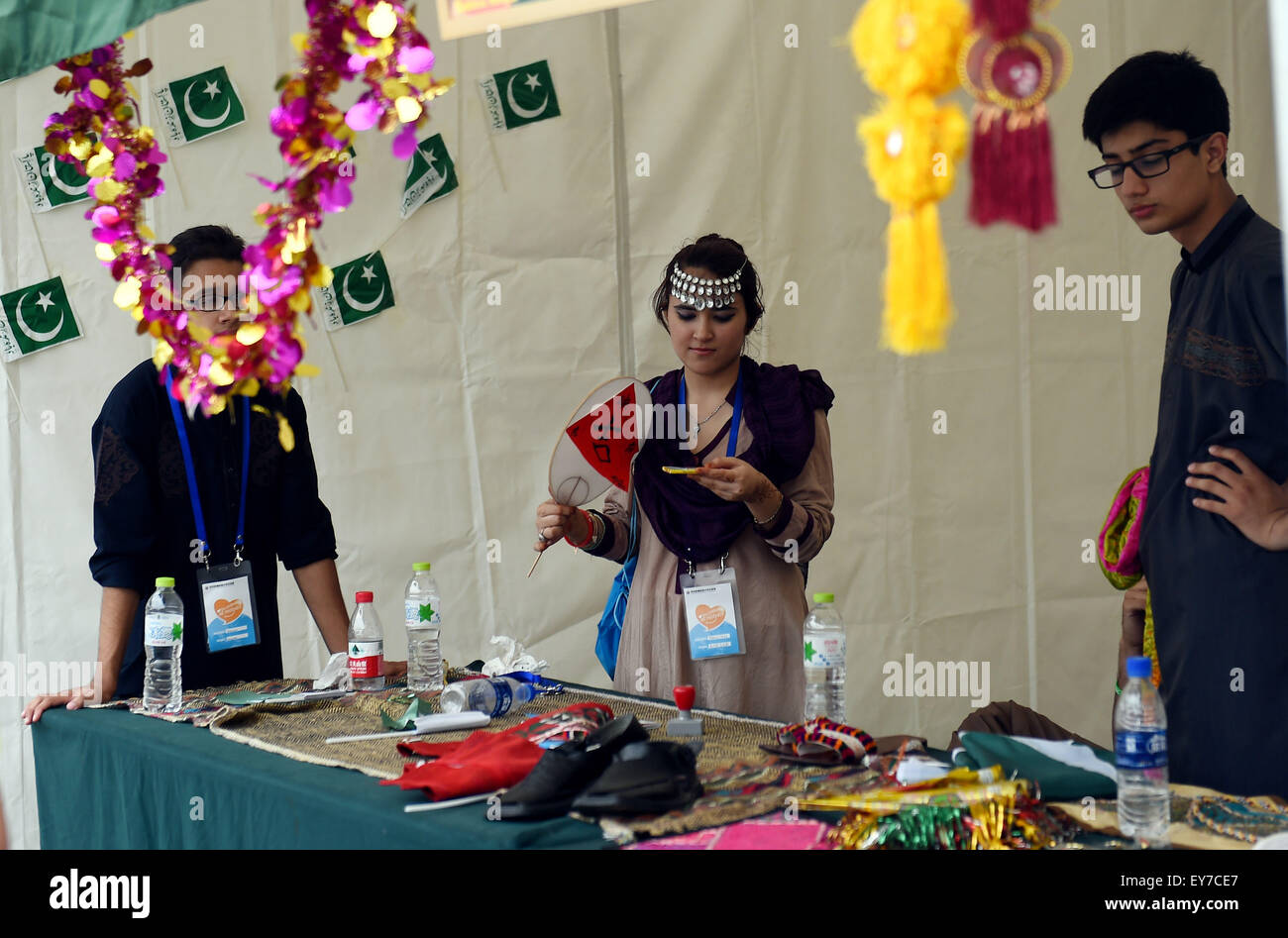 Beijing, China. 23rd July, 2015. Campers from Pakistan exhibit their ...