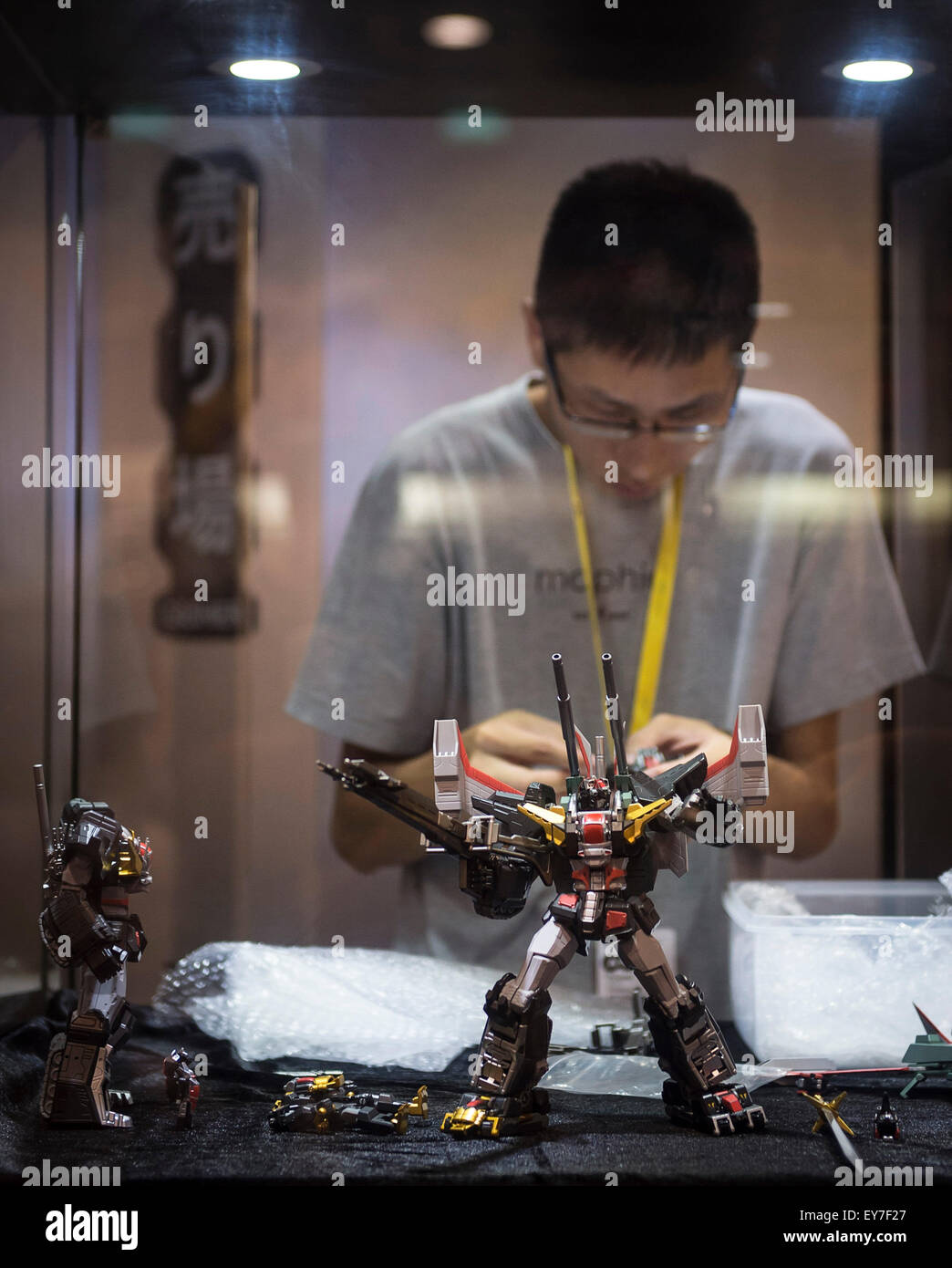 Ani com hong kong hi-res stock photography and images - Alamy