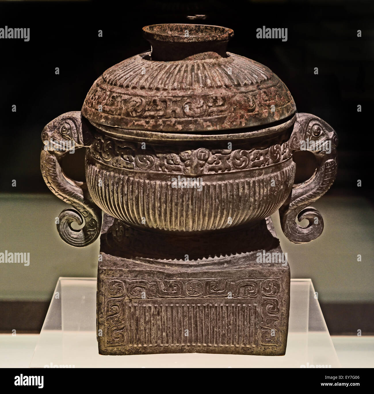 Peng Sheng Gui ( Food Vessel )King Gong Reign, Western Zhou ( 10th ...