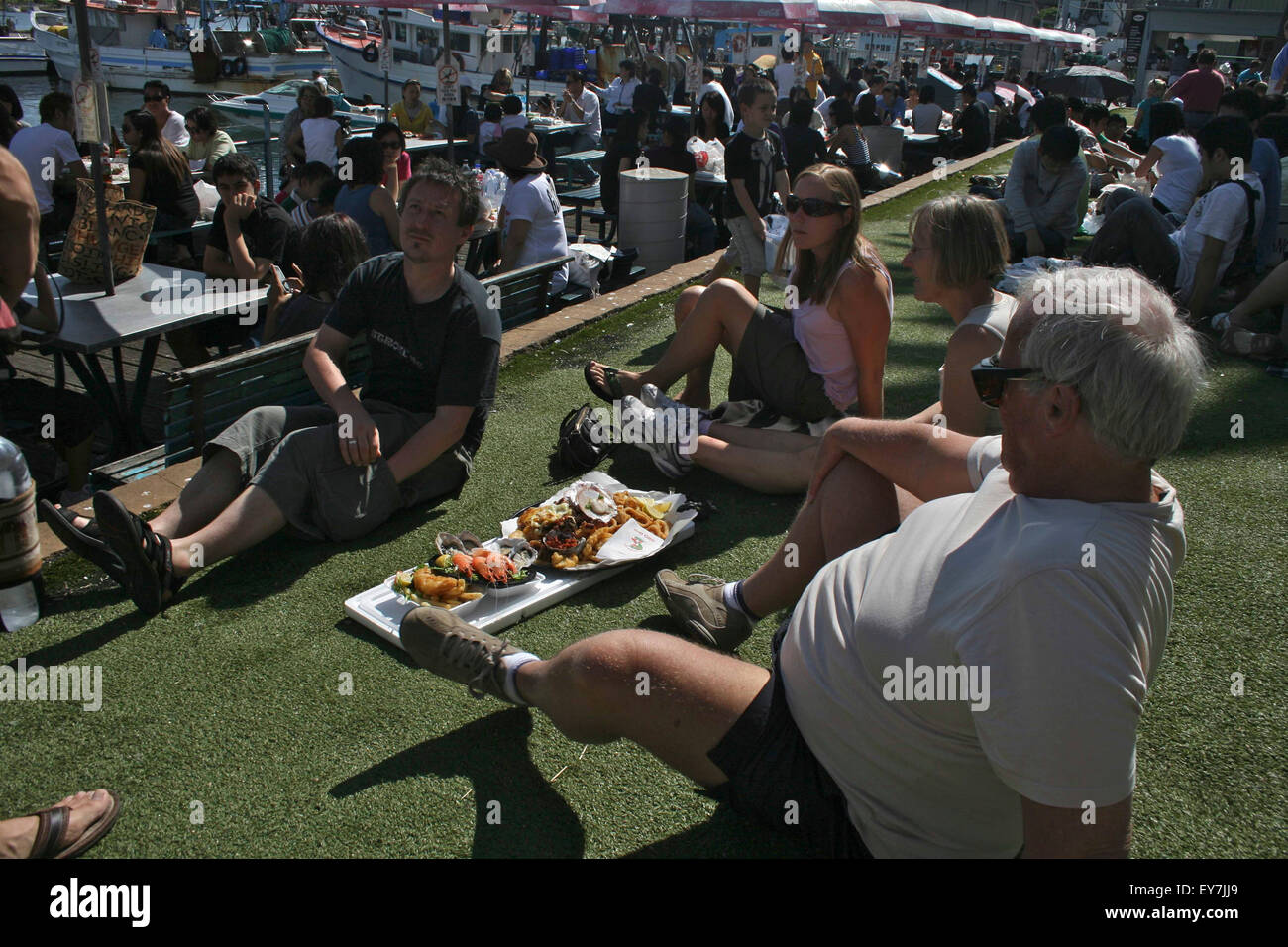 Australia Sydney Fish Market Stock Photo - Alamy