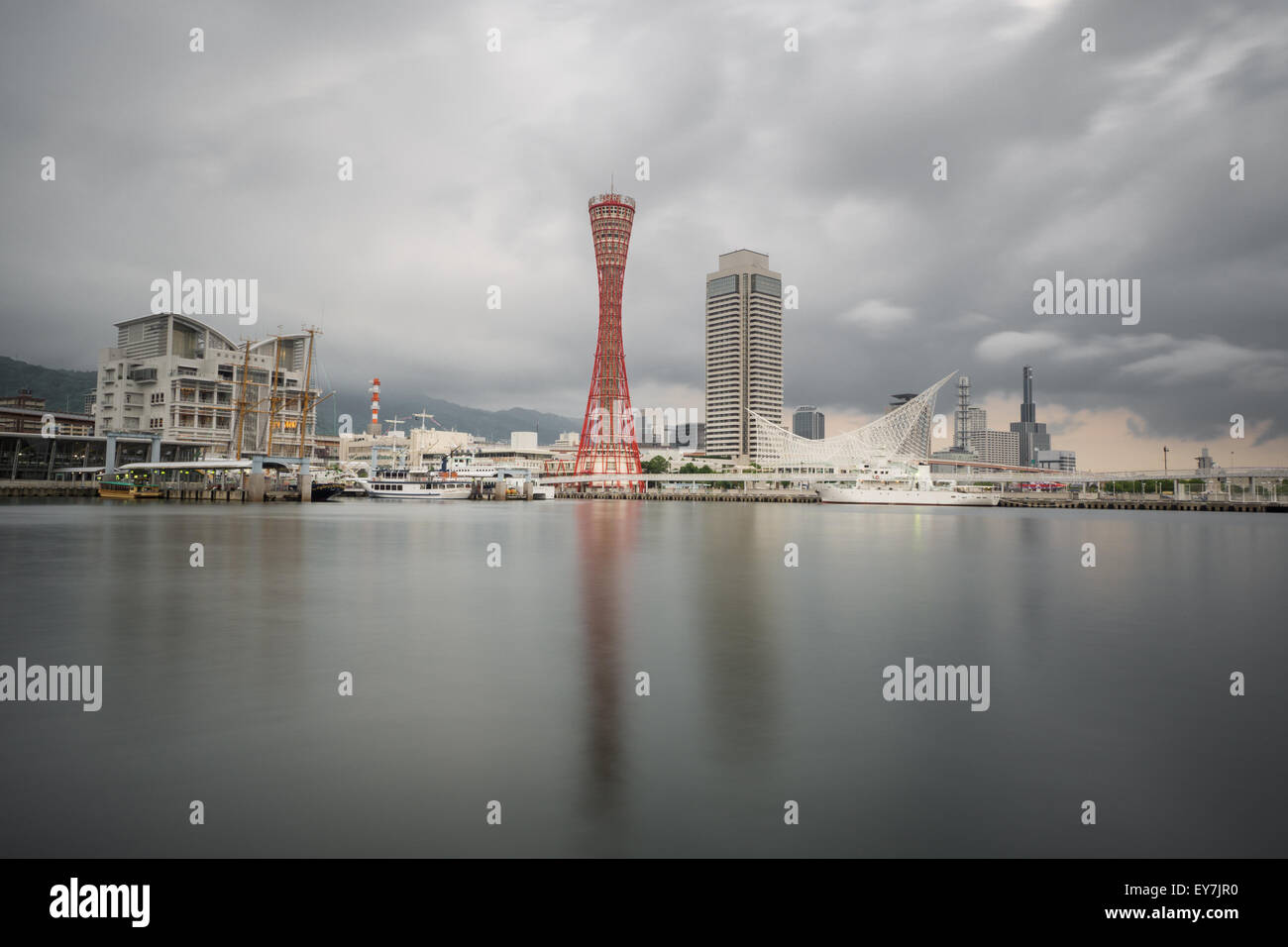 Kobe Port Tower and Maritime Museum in Japan Stock Photo - Alamy