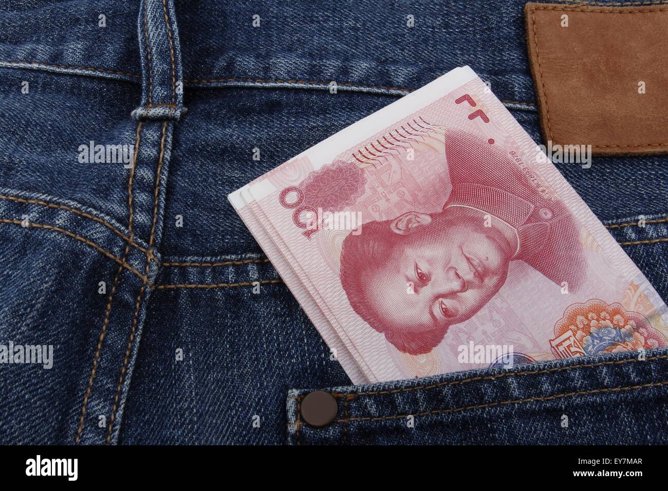 100 yuan note hi-res stock photography and images - Alamy