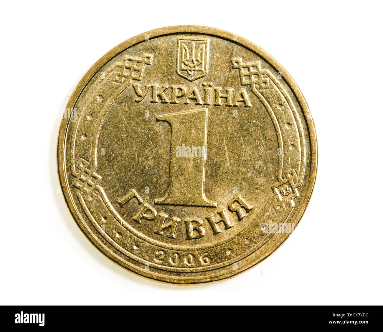 Hryvnia uah symbol money Cut Out Stock Images & Pictures - Alamy