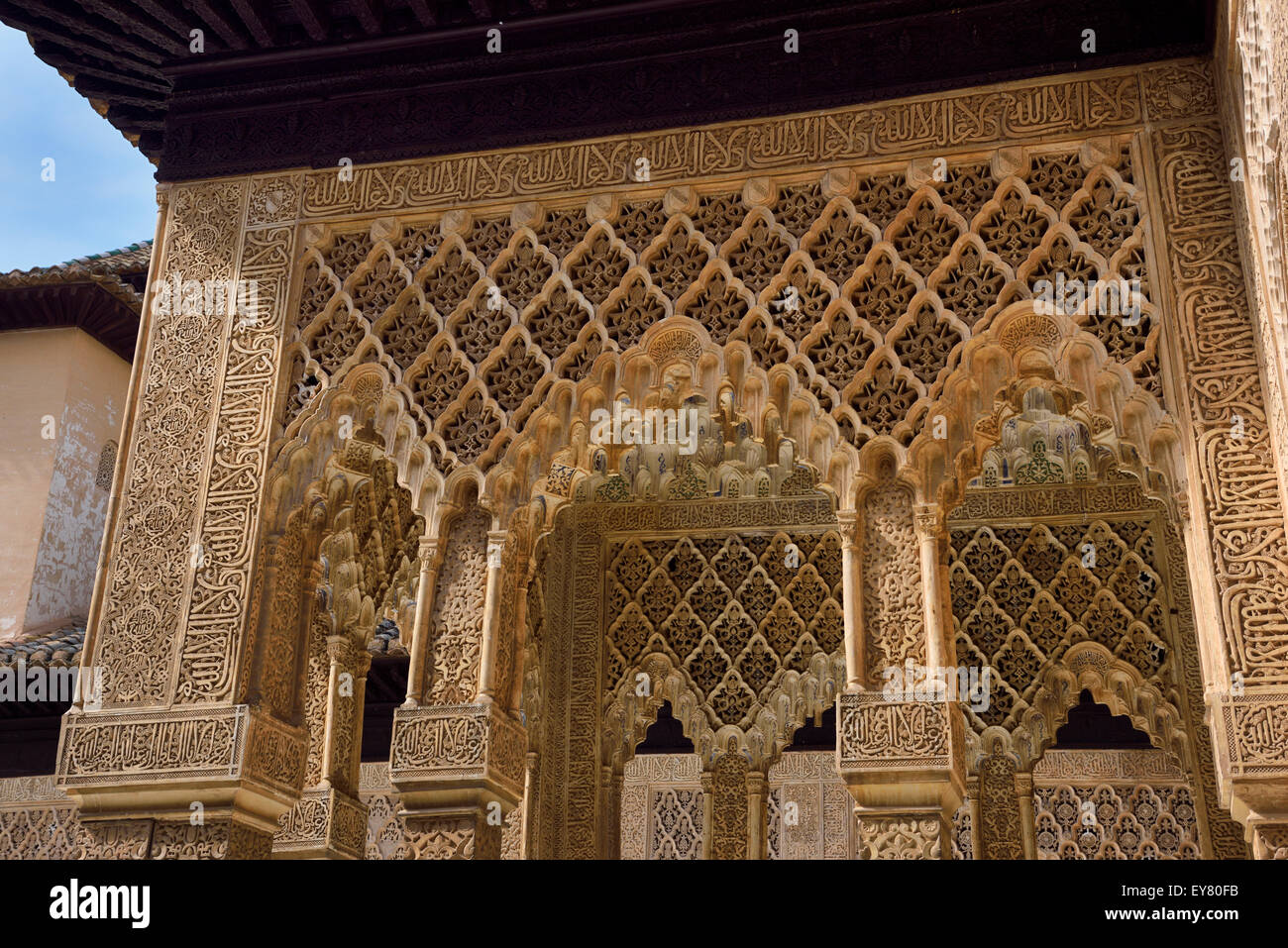 Arabesques and Mocarabe Stalactites at the courtyard of the Lions at ...