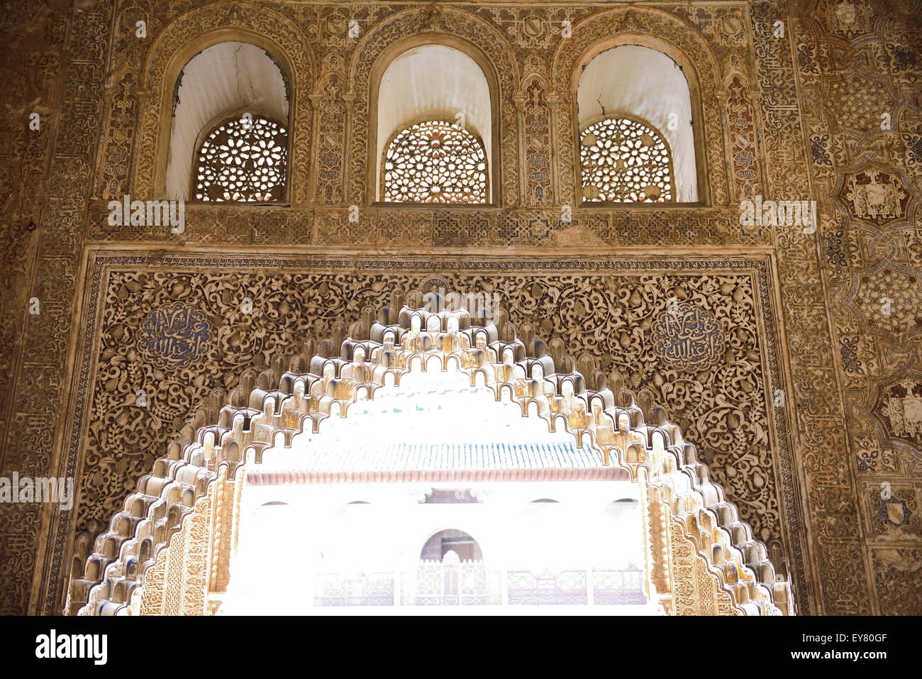 Arabesque caligraphy and Mocarabe Stalactites in Hall of the Boat in ...