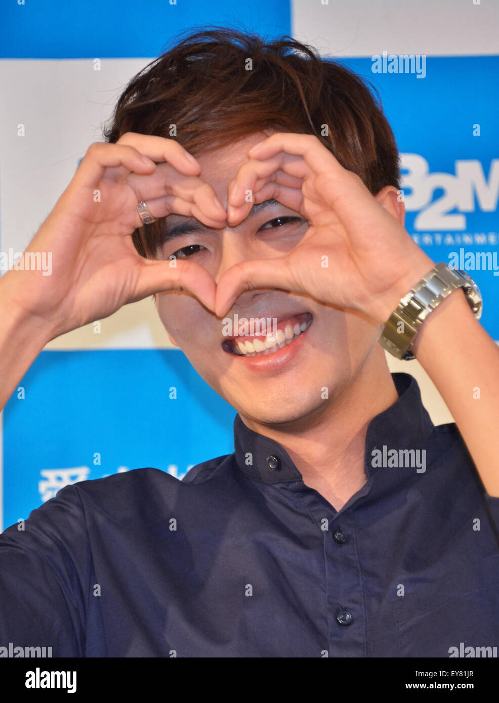 Kim Kyu-Jong(SS501), Jul 23, 2015 : Tokyo, Japan : Kim Kim Kyu-Jong of ...