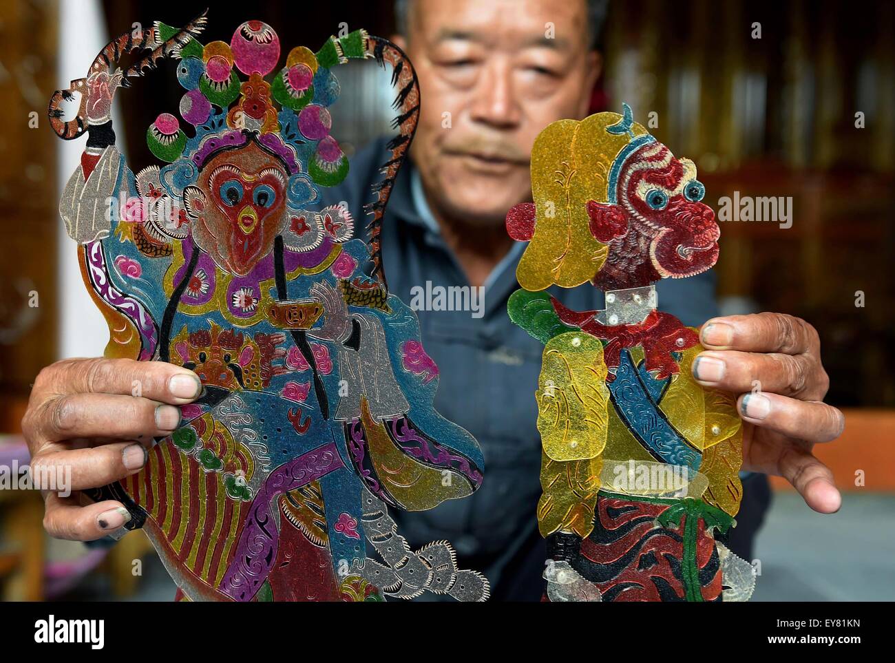 Making of shadow puppets hi-res stock photography and images - Alamy