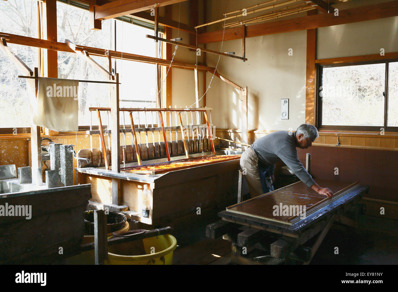 Hosokawa paper hi-res stock photography and images - Alamy