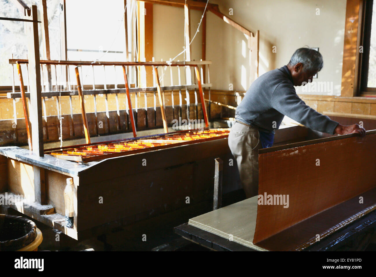 Hosokawa paper hi-res stock photography and images - Alamy