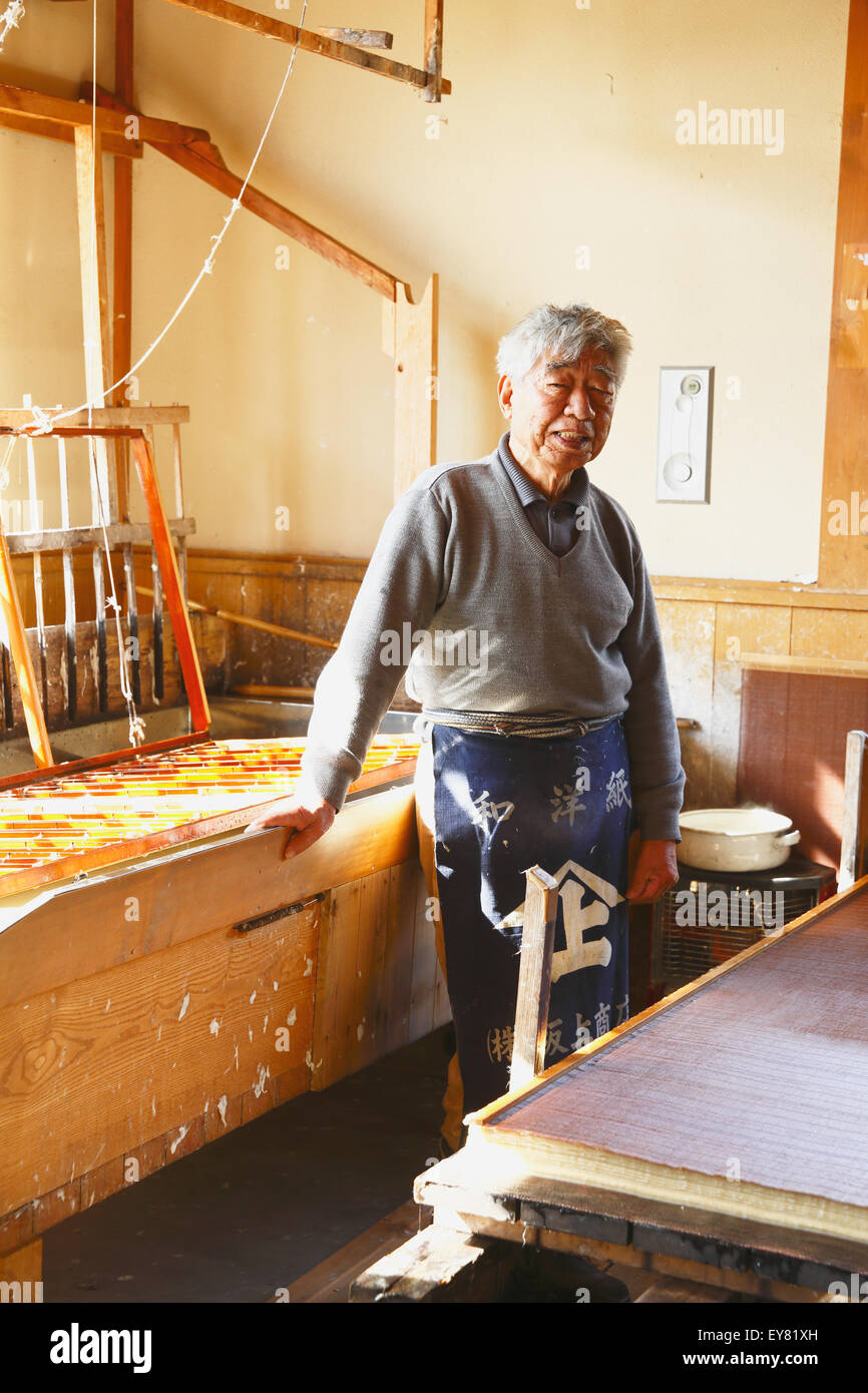 Hosokawa paper hi-res stock photography and images - Alamy